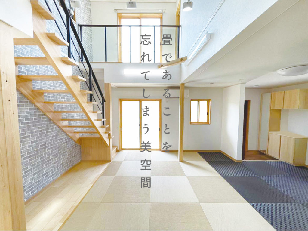 【ReFace/リフェイス】畳の張替えにお勧め – ReFace®/リフェイスは「強靭さとしなやかさ」を兼ね備えた耐久性の高い表面材です ...